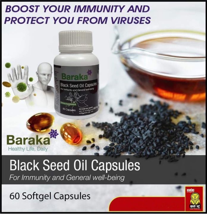 BARAKA BLACK SEED OIL PLUS CAPSULES For General Wellbeing & Immunity ...
