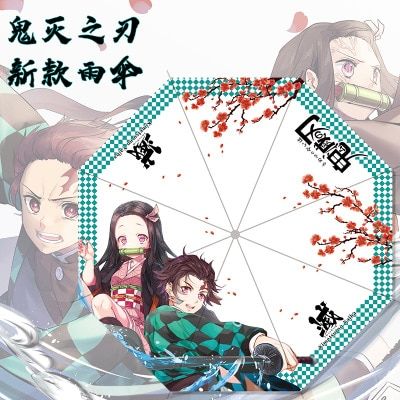 【DIV MALL】Kimetsu no Yaiba Demon Slayer Kamado Umbrella | Daraz.lk