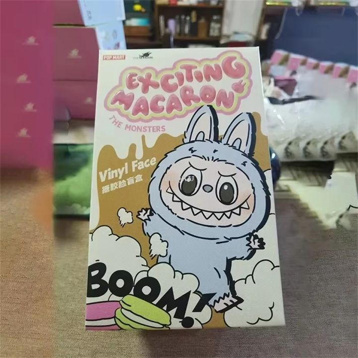 IUQXU For Labubu blind box Popmart Labubu The Monsters Lisa Seme Heart ...