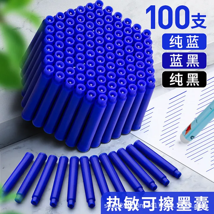 Thermal erasable fountain pen ink capsule for elementary school ...
