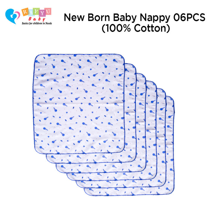 Newborn Baby Nappy Printed 06Pcs (Dimension: 46cm x 46cm, 100% Cotton ...
