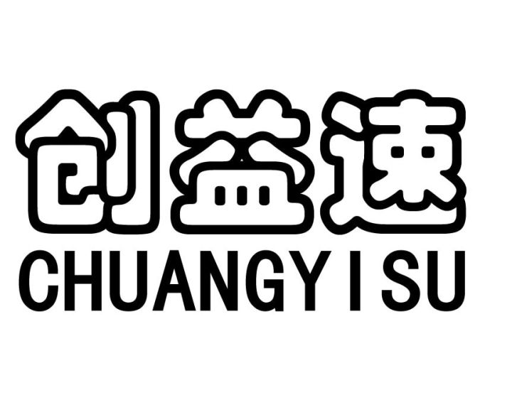 【Universal Car Parts Store】Make up difference the link,the difference ...