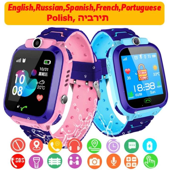 Children's Smart Watch SOS Phone Watch Smartwatch Camera With Sim Card ...