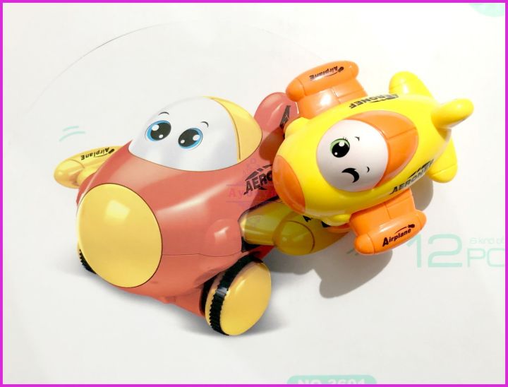 Wind up Aero plane toy 3601 | Daraz.lk