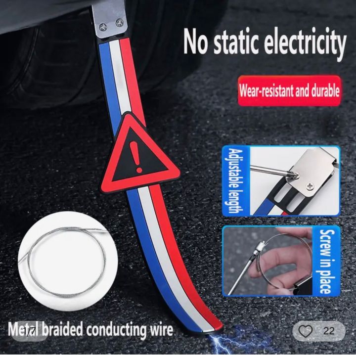 Automobile Static Electricity with Single Copper Wire Car Styling Metal ...