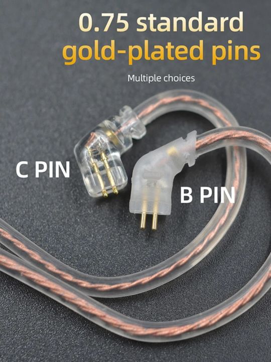 KZ Original Cable High-Purity Copper Twist Earphone Wire B/C Pin For ...