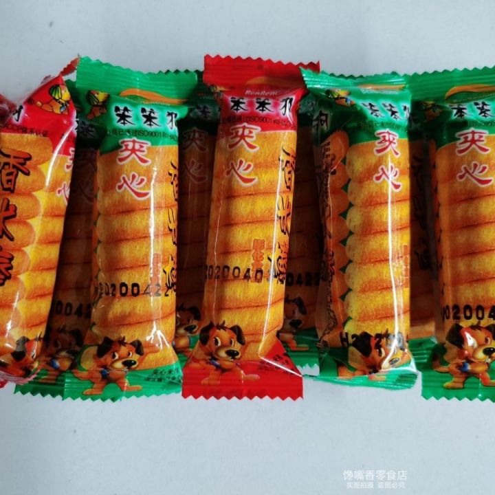 Breakfast Stupid Dog Rice Cake Energy Bar Taiwan Flavor Rice Biscuit ...