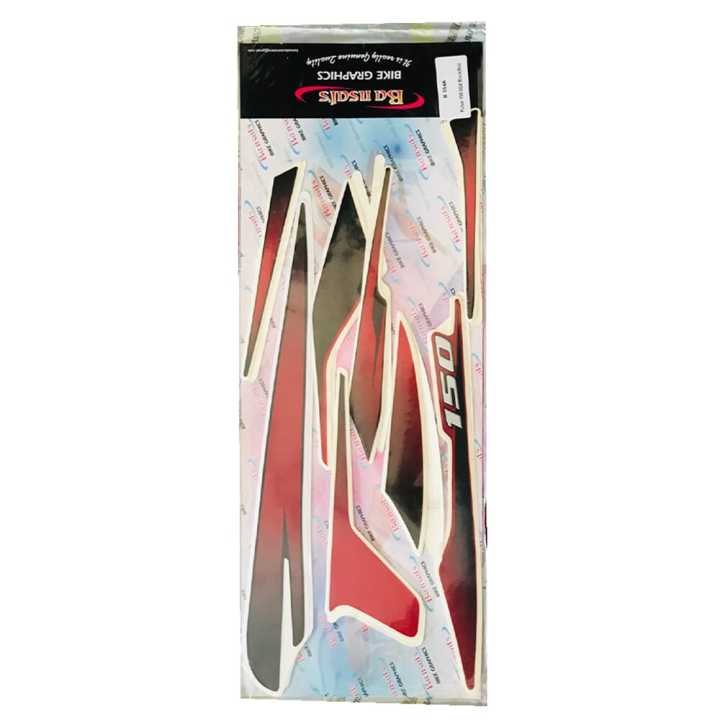 Bajaj pulsar 150 byke set sticker | Daraz.lk