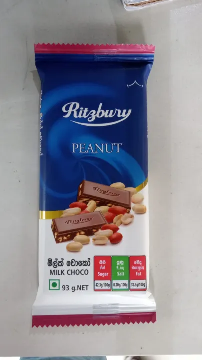 【Sleek】 Ritzbury Peanut Chocolate 93g. | Daraz.com.bd