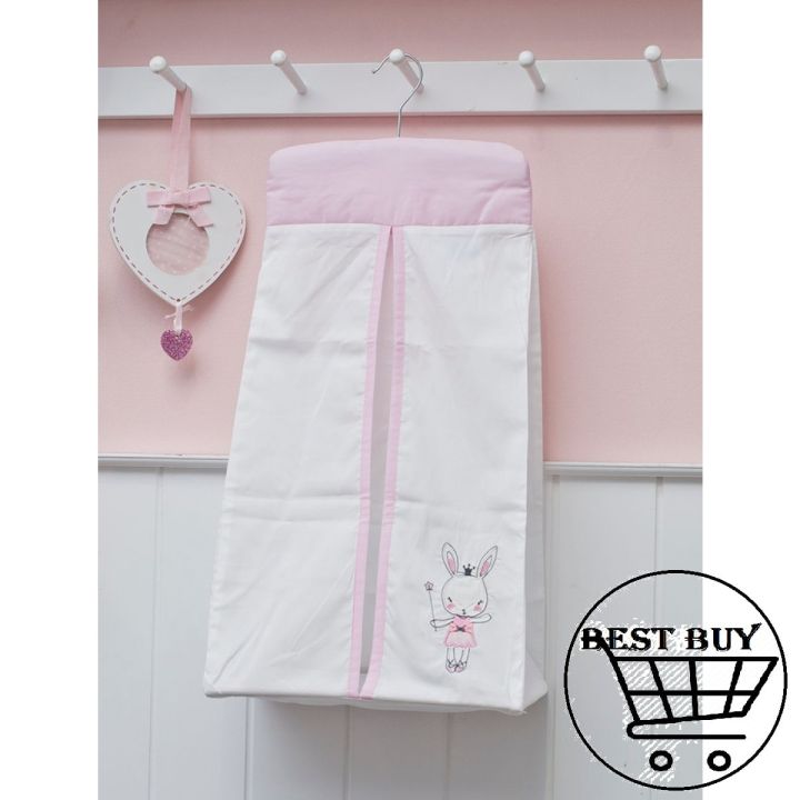 Floral Nappy Stacker | Daraz.lk