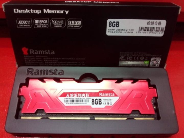 DDR4 8GB DESKTOP RAM 2666MHz RAMSTA BRAND | Daraz.lk