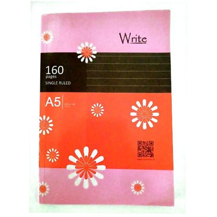 Dumindu Excersice Book Page 160 Single rule | Daraz.lk