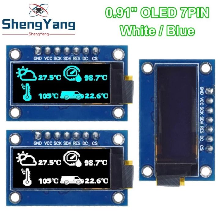 SSD1306 7PIN 0.91 inch 128x32 SPI OLED Module 0.91" OLED Display Module ...