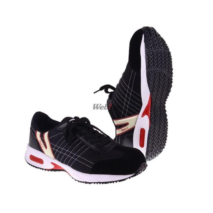 HYPER V SHOE (SAFETY SHOE) | Daraz.lk