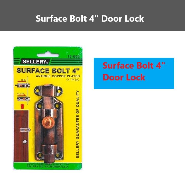 Sellery Surface Bolt 4" Door Lock | Daraz.lk