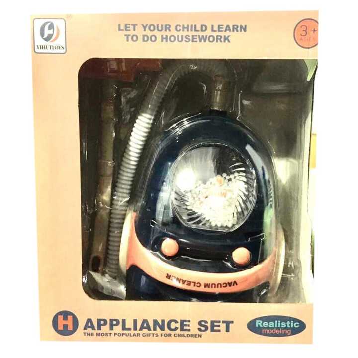 Toy Vaccum Cleaner | Daraz.lk