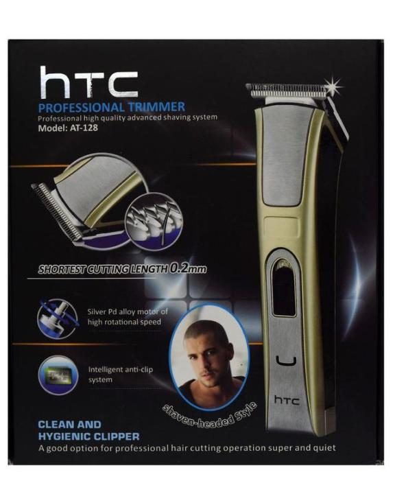 Hair Trimmer - Multi | Daraz.lk