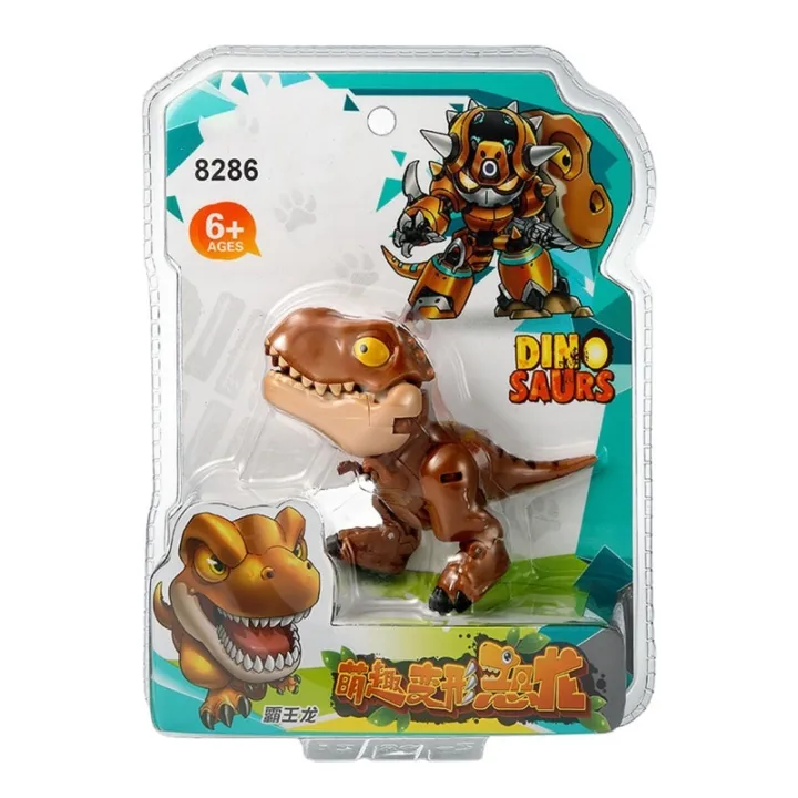 【Serendipity party】1PC Kids Dinosaur Toy Carnotaurus Raptor Mecha ...