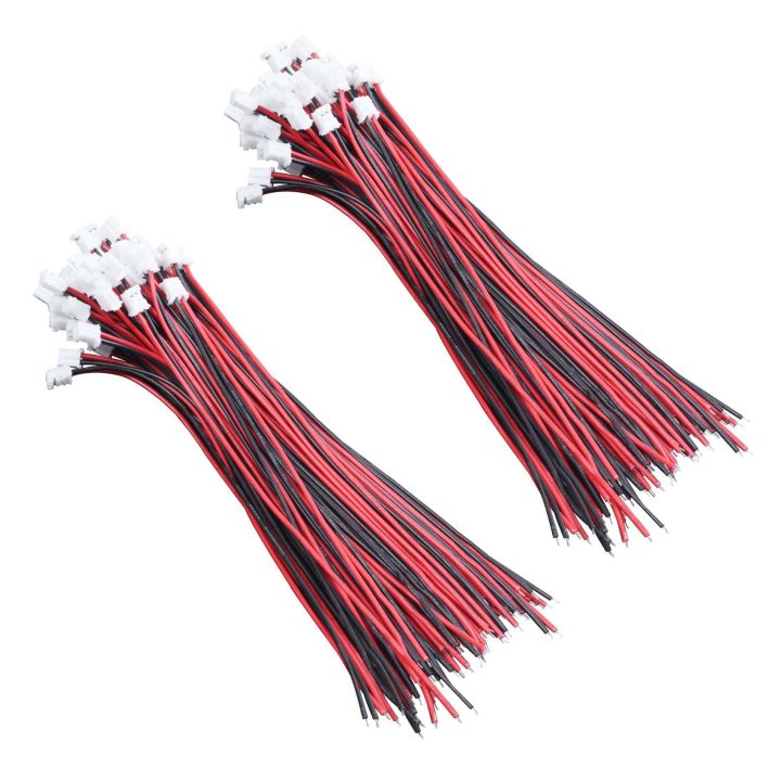 100Pcs Mini JST 2.0 2P Male Connector Wires Cables | Daraz.lk