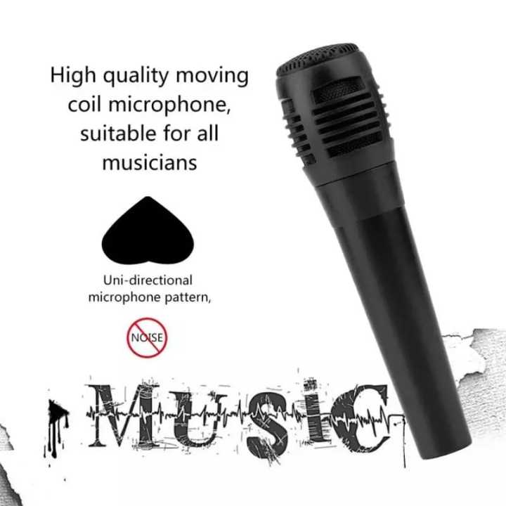 Karaoke Microphone Handheld Professional Wired Dynamic Microphone Clear ...