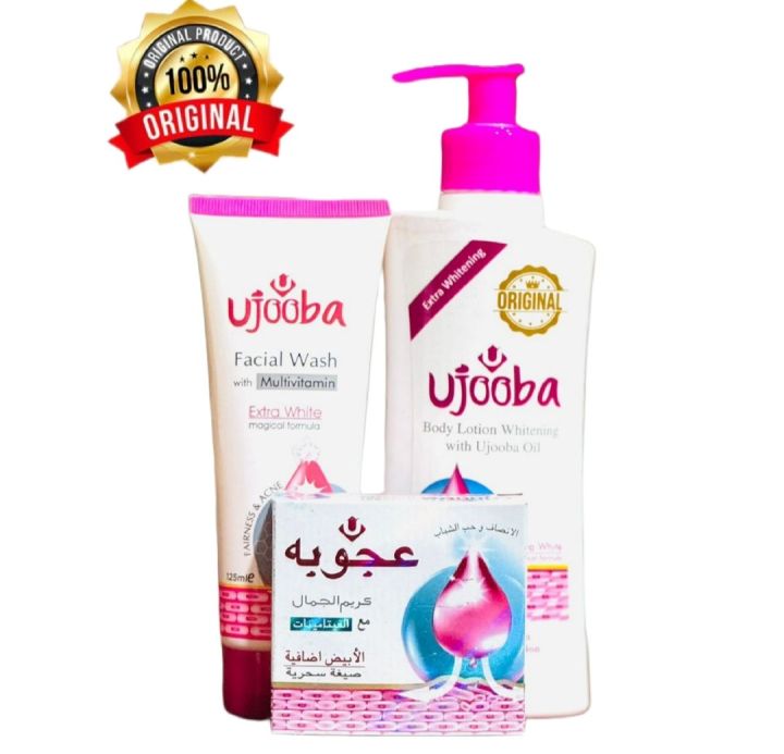 Ujooba Beauty Cream, Body Lotion and Face Wash Extra White Combo Pack ...