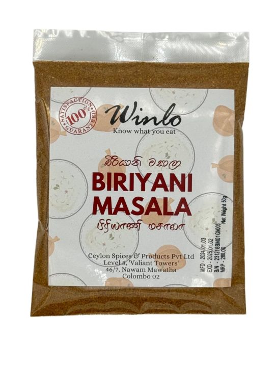 Winlo Biryani Masala 100g | Daraz.lk