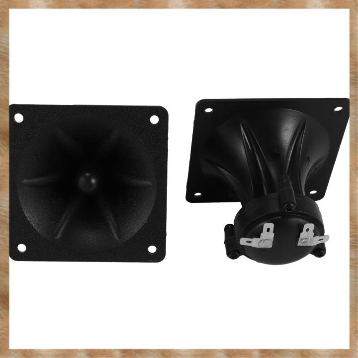 Kqueebee 2Pc Tweeters Piezoelectric Tweeter Loudspeaker Ceramic Buzzer ...