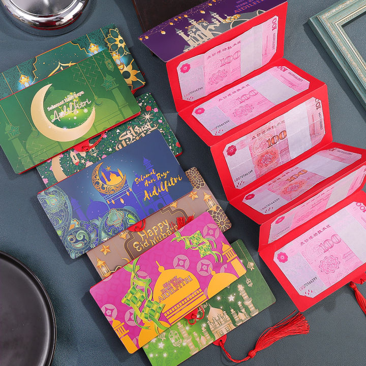 1/5Pcs Creative Castle Moon Pattern Red Envelope Eid Mubarak Ramadan ...