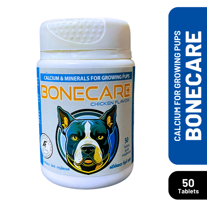 Bone Care Supplement for Growing Puppies - (50 Tablets) | Daraz.lk