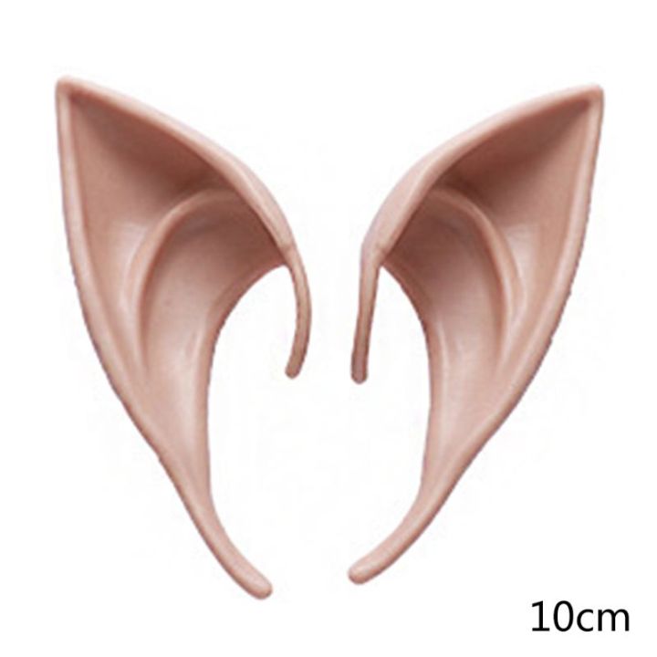【World Supermarket 2021】1 Pair Mysterious Angel Elf Ears Fake Ear Props ...