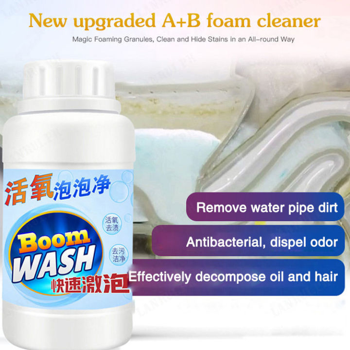 Multipurpose Magic Boom Wash block cleaner mfbw Extremely Powerful ...