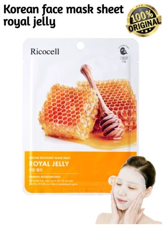 Skin Care