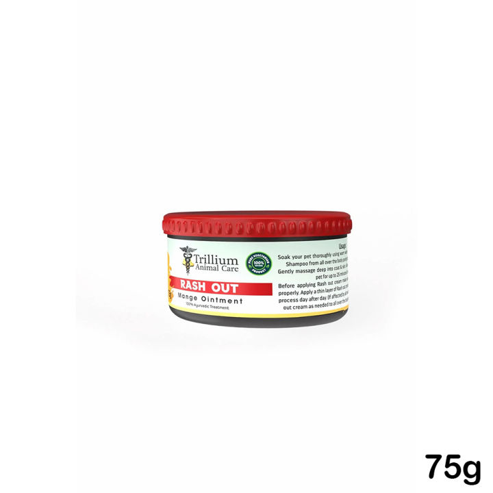 Trillium Rash Out – 75g Mange Ointment 100% Herbal Treatment for Mange ...