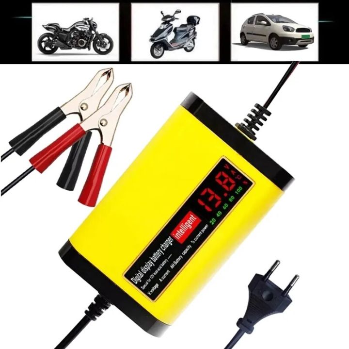 12V 2A Car Auto Battery Charger LED Display 220V 110V EU US Smart ...