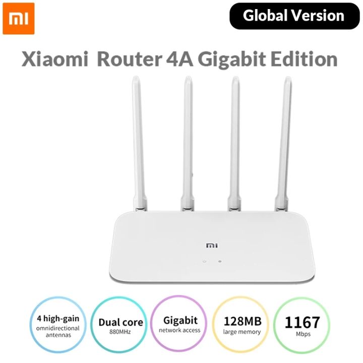 Mi Router 4A Gigabit Edition 1200 Mbps Router | Daraz.lk