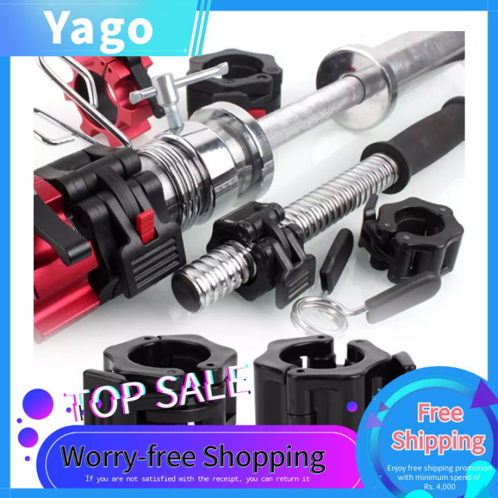 【DIV MALL】Pair Plastic Barbell Dumbbell Lock Clamp Collar for Training ...