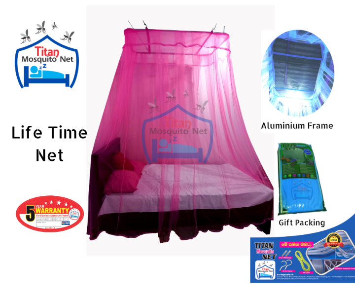 Mosquito Net /Quick mosquito Net /Bed Size /Smart Side Open /New Style ...