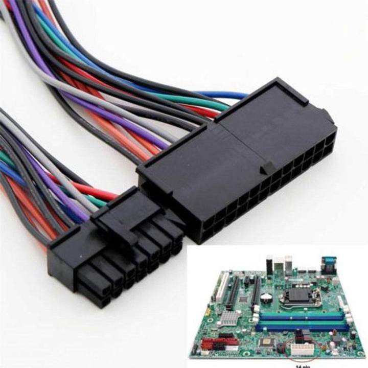 【ALLGOOD】Durable 24 Pin to 14 Pin PSU Main Power Supply ATX Adapter ...