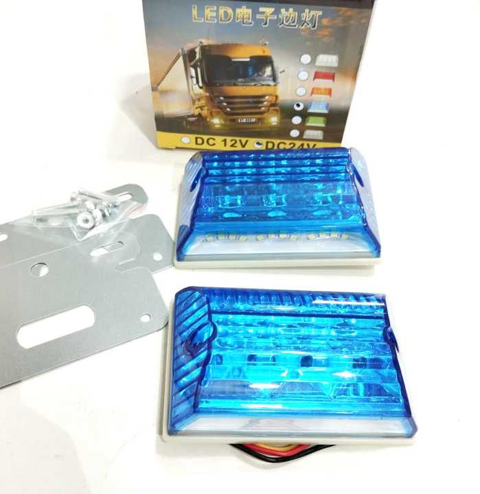 2pcs 24V Body Light / Side marker Light For Lorry, Bus, Trucks – Blue ...