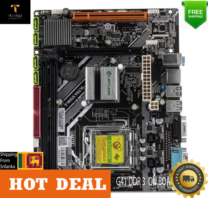 G41 ddr 3 Motherboard | Daraz.lk