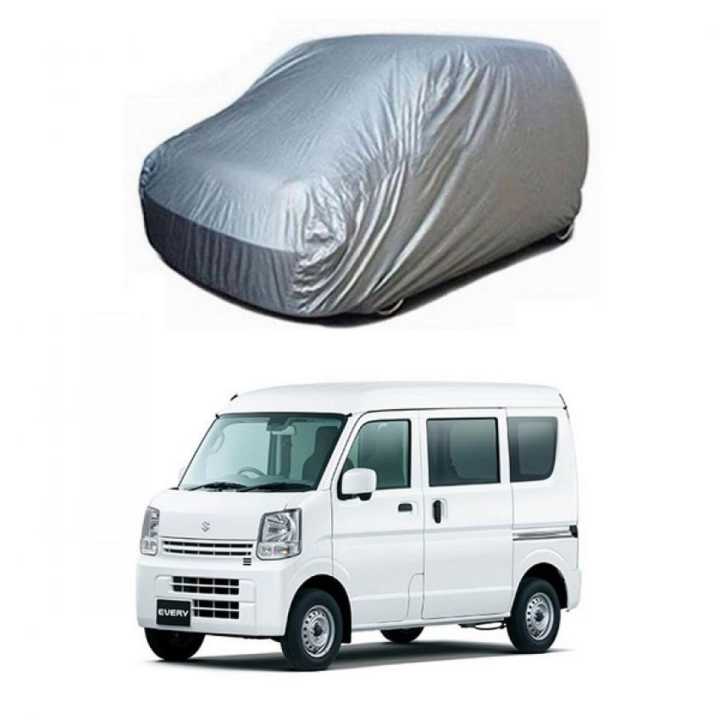 Suzuki Wagon R/Buddi Van cover | Daraz.lk