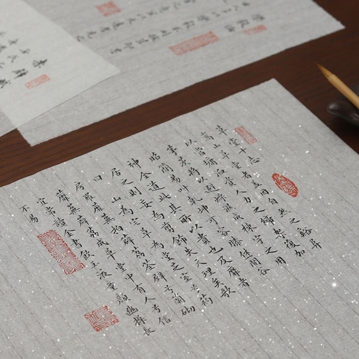 Multifunctional White Translucent Cicada Wing Paper Extra Thin Ancient ...