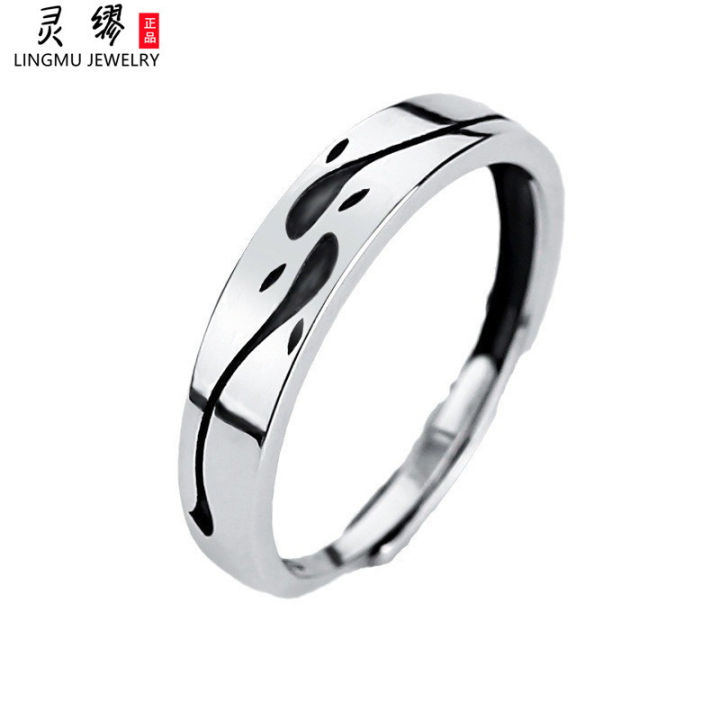 【Cost-effective】Combination Stacked English Ring Men's Gosy Single ...
