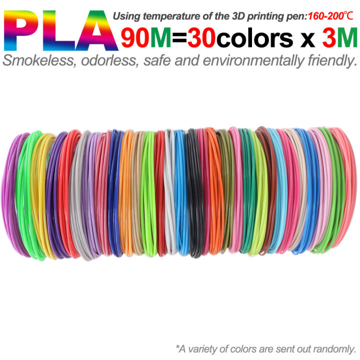 【YIYANGMAOYI111】PLA filament diameter 1.75mm color 3D printing material for 3D pen,10/20/30 ...