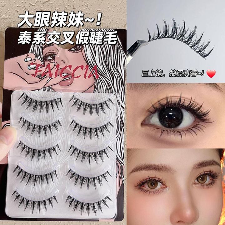 FAICCIA 5 Pairs False Eyelashes Thai Style Devil Natural Simulation ...