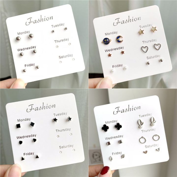 Week Stud Earring Set Beaded Crystal Earings New 2025 | Daraz.lk