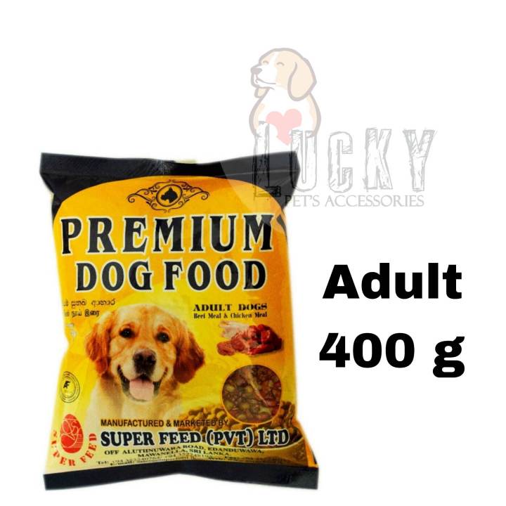 Premium dog dood , 400 g , dry dog food , adult | Daraz.lk