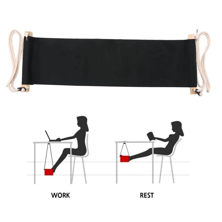 Portable Adjustable Mini Office Foot Rest Desk Feet Hammock | Daraz.lk