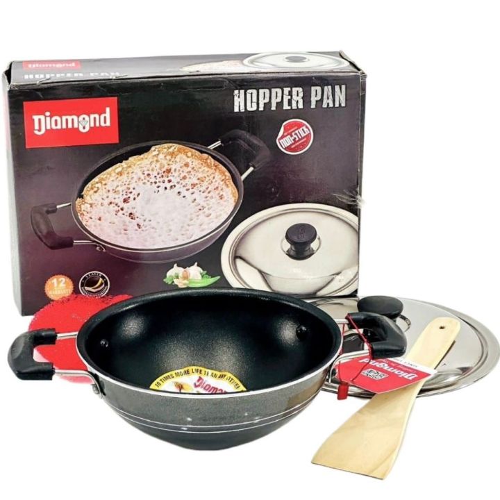 Hopper Pan / Non Stick Heavy / Diamond Brand / Pan No 1 Quality | Daraz.lk