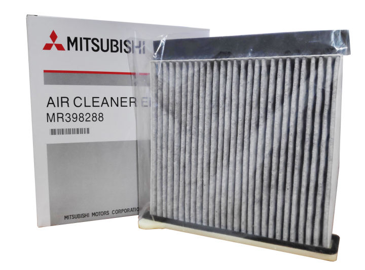 Mitsubishi Montero Cabin filter A/C Filter MR398288 AC3503 Pajero ...